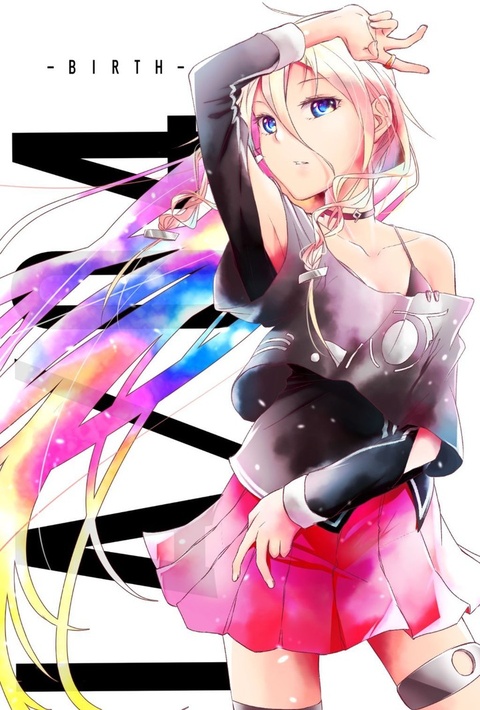 TINAMI - [イラスト]IA