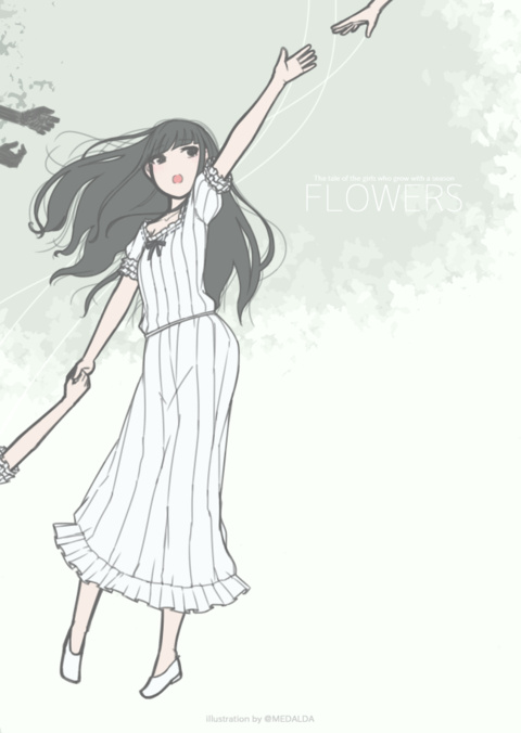 TINAMI - [マンガ][イラスト集/6枚] FLOWERS fan art/Twitter まとめ （2016-4-12）