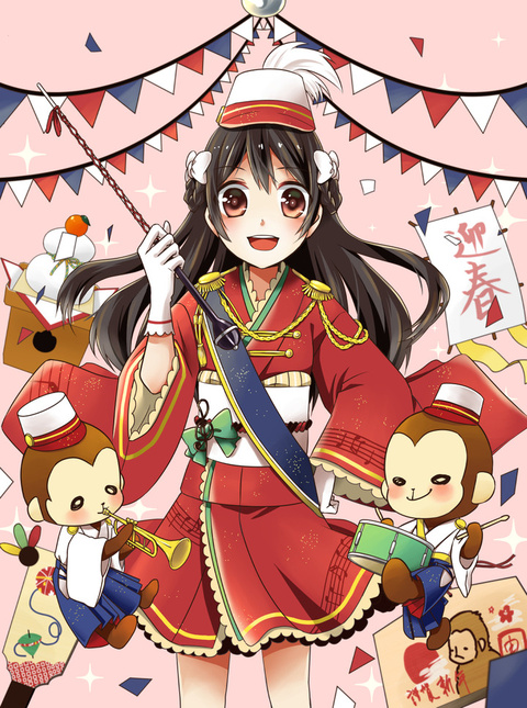 TINAMI - [イラスト]2016年賀