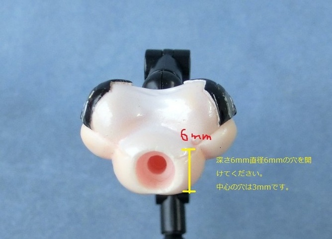 TINAMI - [モデル]FAG取説