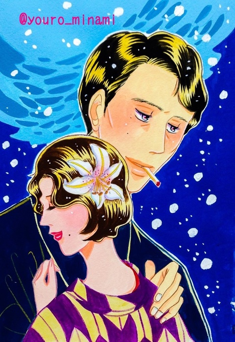 TINAMI - [イラスト]桜桃忌2016