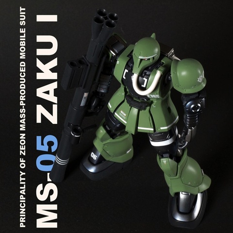 TINAMI - [モデル]MS-05 ZAKU I 動力パイプ評価試験中