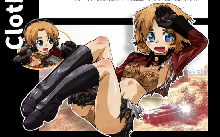 TINAMI - [マンガ]DL版「聖グロリアーナで往くWoT仮想戦記・攻略編」サンプル