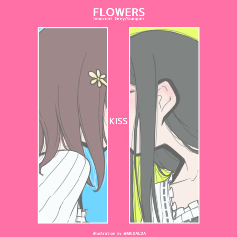 TINAMI - [マンガ][イラスト集/5枚] FLOWERS fan art/Twitter まとめ （2016-9-3）
