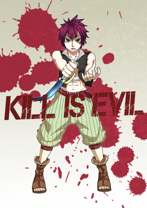 TINAMI - [イラスト]KILL IS EVIL 001