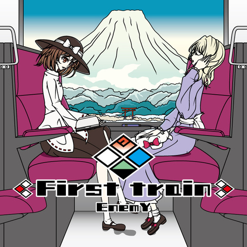 TINAMI - [マンガ]秘封倶楽部(CDアルバム ジャケットビジュアル)