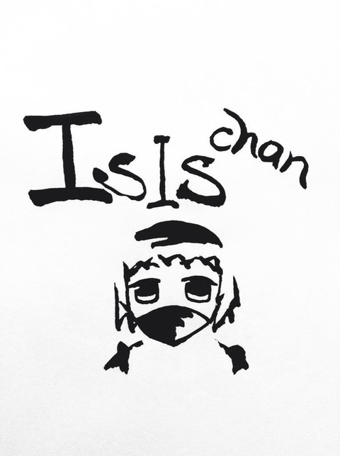 TINAMI - [イラスト]ISIS chan