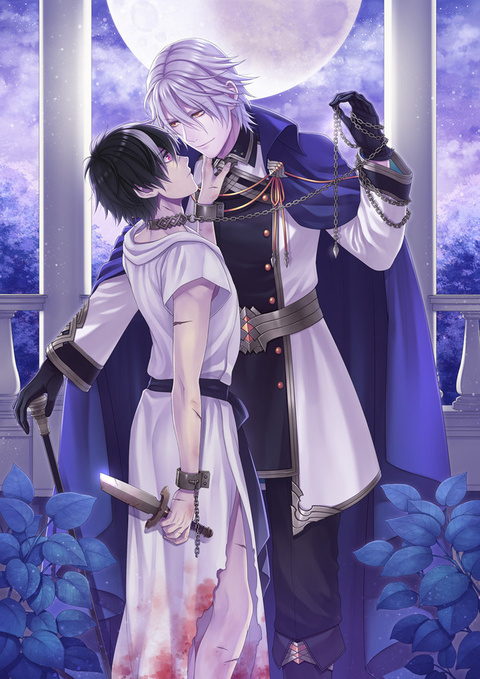 TINAMI - [イラスト]創作BL