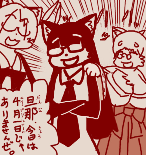 TINAMI - [マンガ]とぅいったーなんかのまとめ03