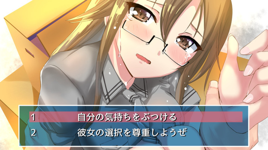 TINAMI - [イラスト]＃66 砕けぬ薄氷