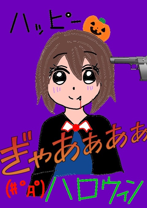 TINAMI - [イラスト][kakooyo!]クイック投稿