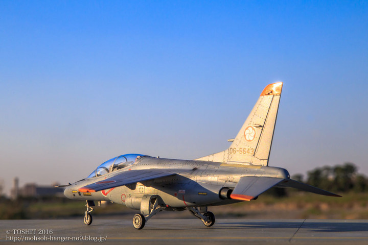 TINAMI - [モデル]1:72 Kawasaki T-4 305sq