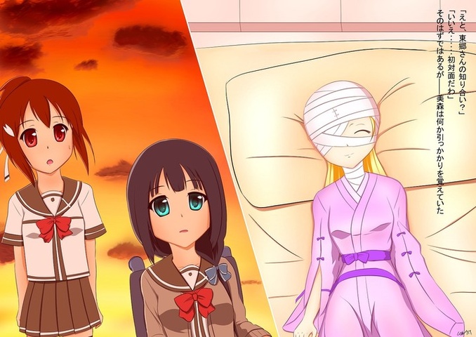 TINAMI - [イラスト]第8話03