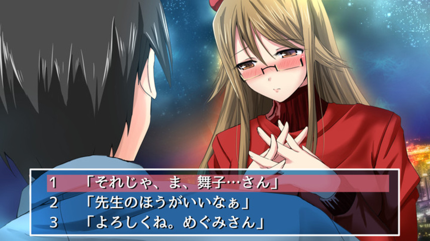 TINAMI - [イラスト]＃74 おねがい