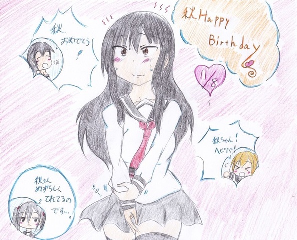 TINAMI - [イラスト]【犬猫】秋ちゃん誕生日絵～2016