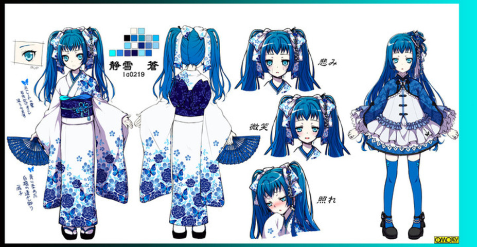 TINAMI - [イラスト]OMC／設定図