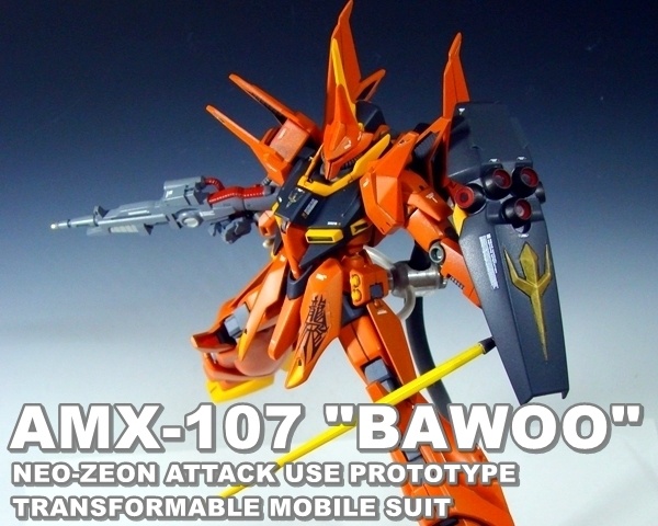 TINAMI - [モデル]HGUC AMX-107 "BAWOO"