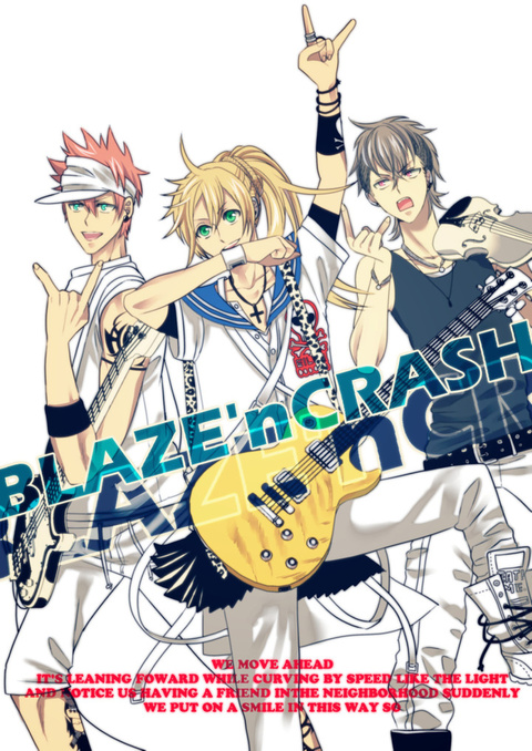 TINAMI - [イラスト]【BLAZE'nCRASH】MOVE AHEAD