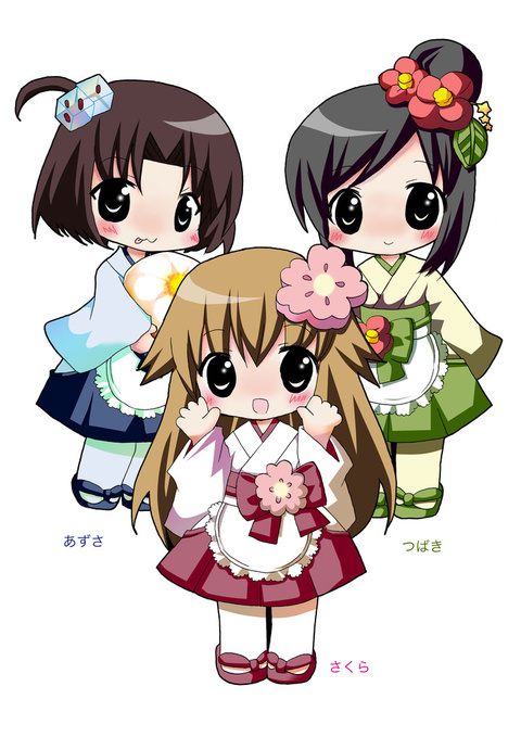 TINAMI - [マンガ]公募用イラスト4