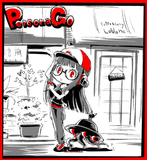 TINAMI - [マンガ]ペルソナGo：ラフガキ