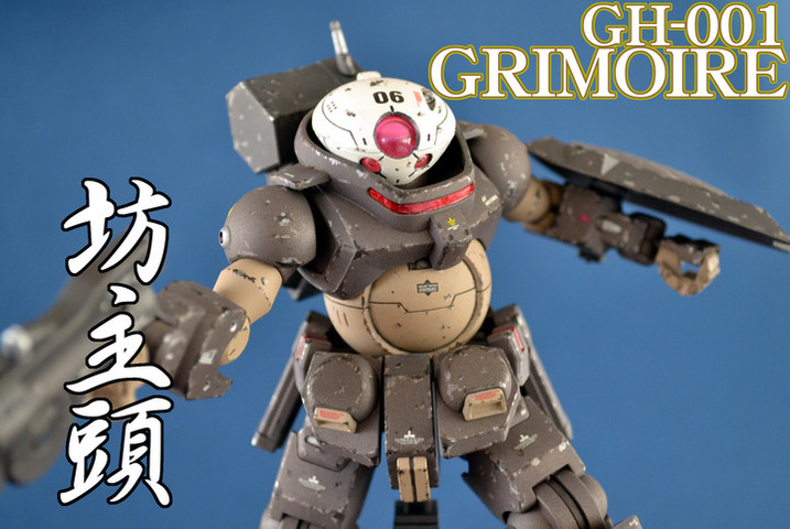 TINAMI - [モデル]GH-001 グリモア 坊主頭