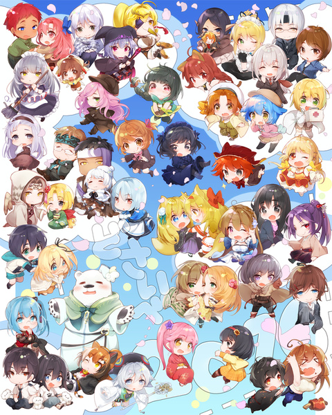 TINAMI - [イラスト]OMC