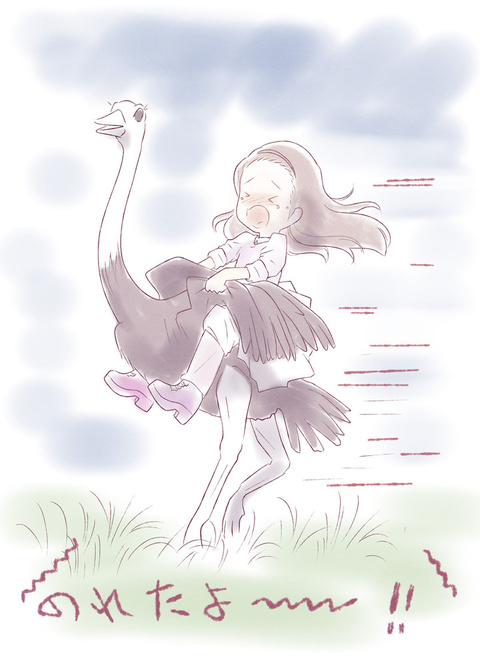 TINAMI - [マンガ]いおりん CMのお仕事