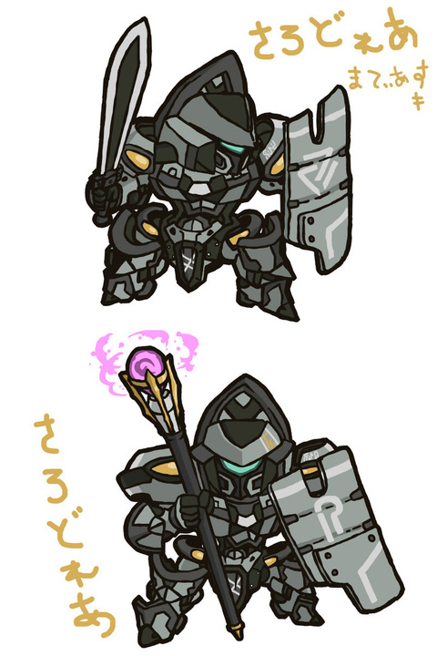 TINAMI - [イラスト]SDサロドレア