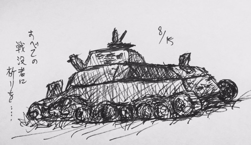 TINAMI - [イラスト]5分スケッチ 17/8/15