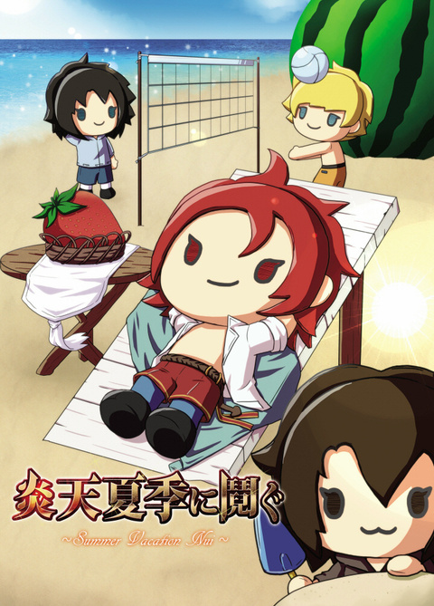 TINAMI - [イラスト]炎天夏季に鬩ぐ～Summer Vacation Nui～