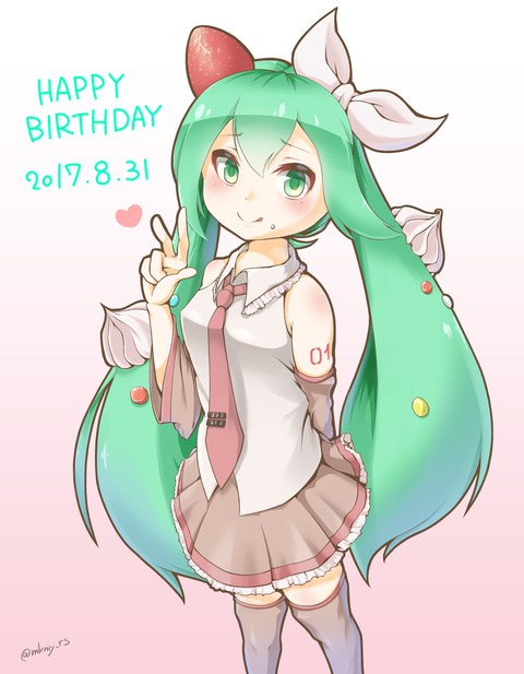 TINAMI - [イラスト]ミク誕2017