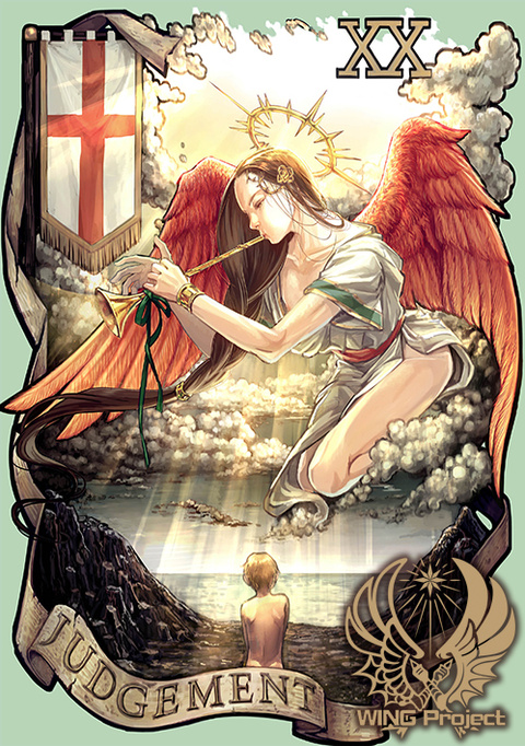 TINAMI - [イラスト]【WING_Projectサンプル】