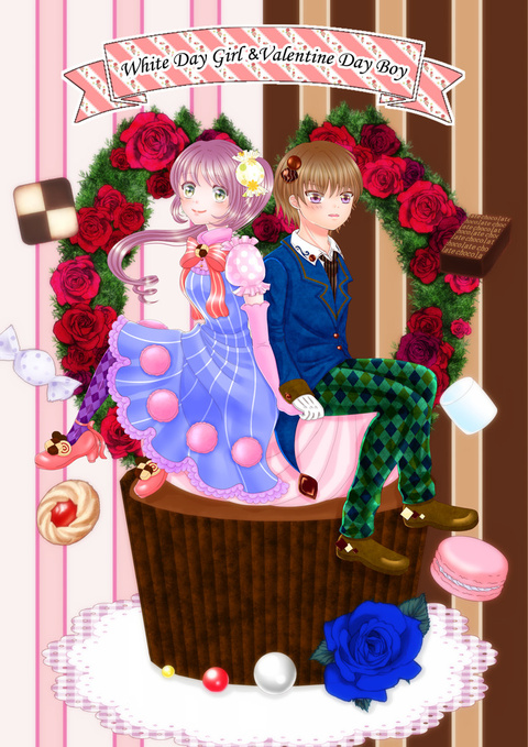 TINAMI - [イラスト]White day girl＆Valentine day boy