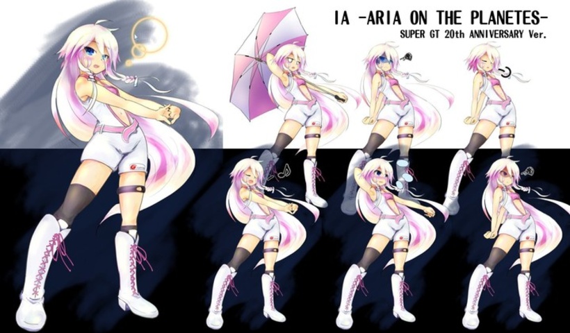 TINAMI - [イラスト]IA _SUPER GTver. 差分そこそこ