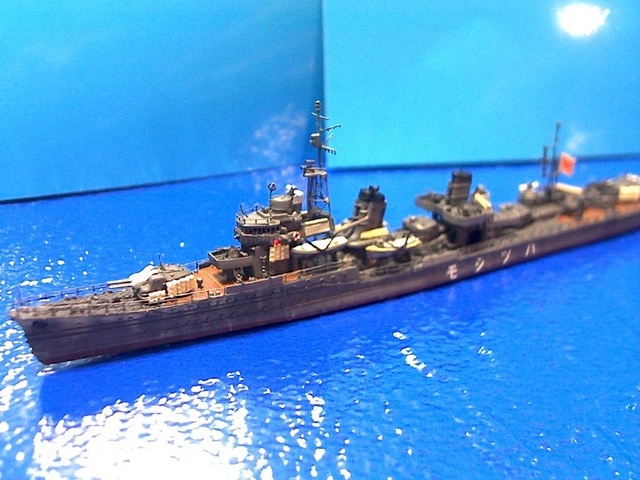 TINAMI - [モデル]アオシマ 1/700 初霜