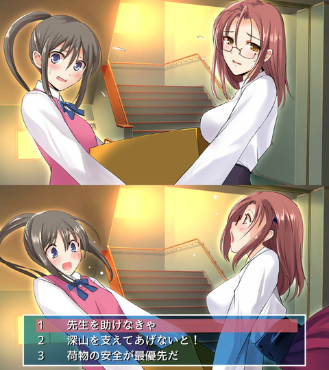 TINAMI - [イラスト]＃17 Powerless！