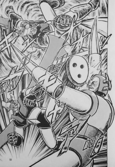 TINAMI - [マンガ]『BRAVE IN MIND 勇気を胸に持て』⑩