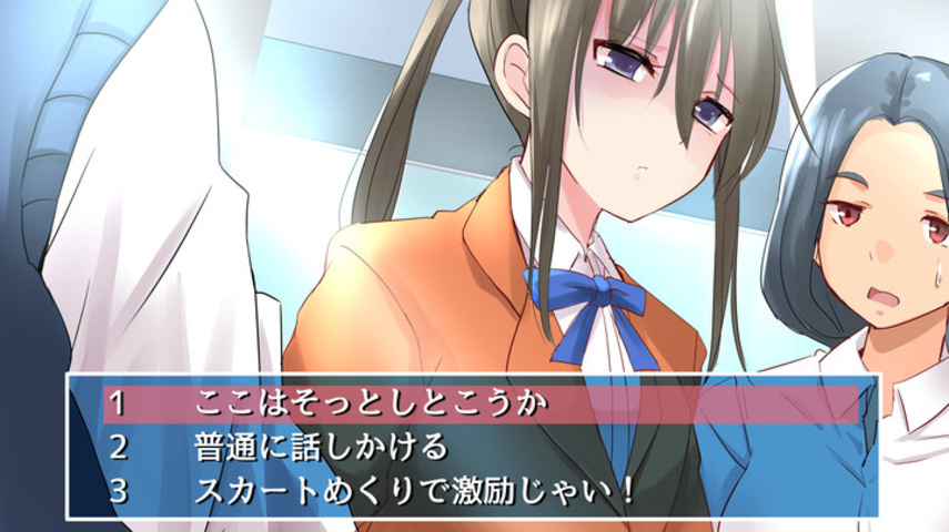 TINAMI - [イラスト]＃42 翌朝に...