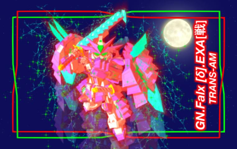 TINAMI - [イラスト]俺ガンダム GNファルクス（デルタ）EXA[戦] TRANS-AM