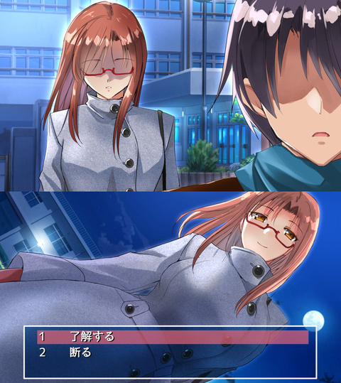 TINAMI - [イラスト]＃65 一緒に…