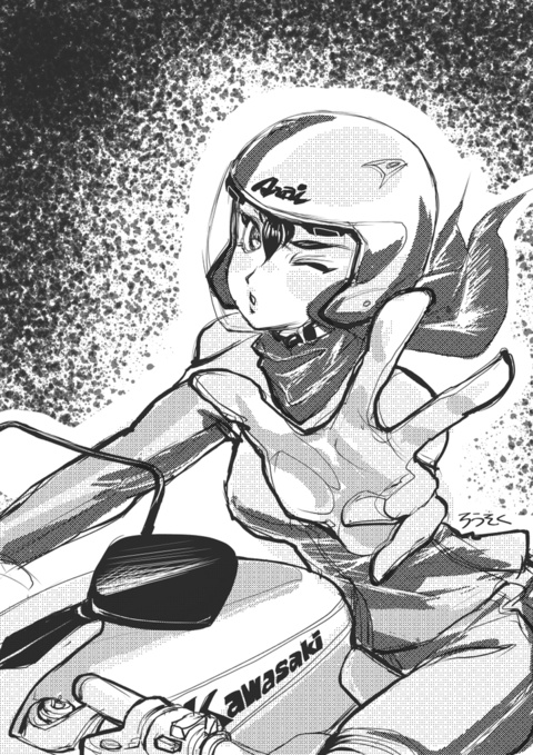 TINAMI - [イラスト]Kサイン