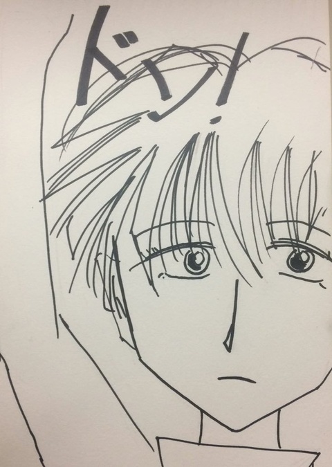 TINAMI - [イラスト]ISIL kun