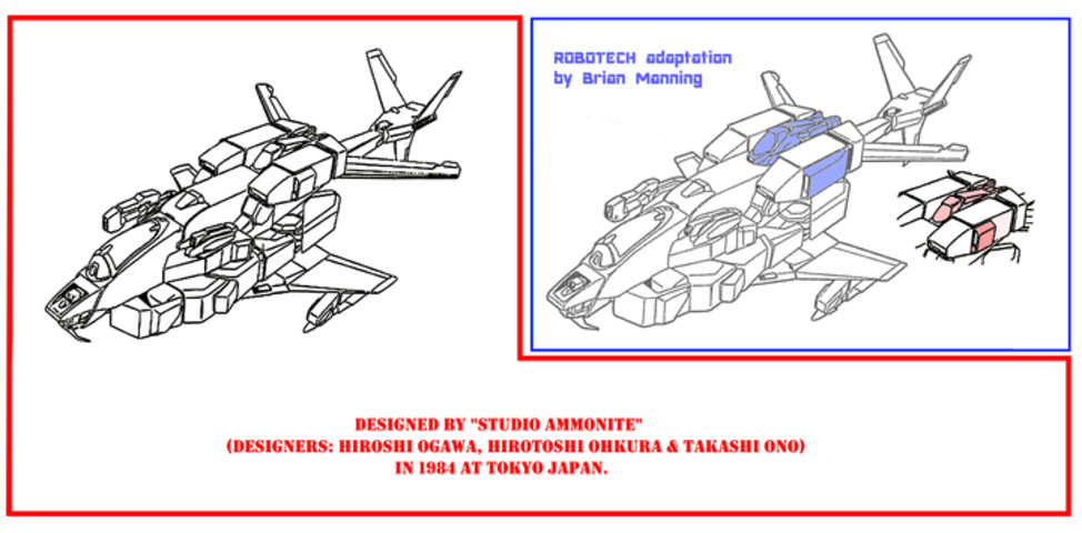 TINAMI - [イラスト]可変戦闘機 VFH-10 オーロラン 原作デザイン VS ロボテック版 比較図