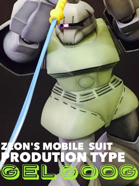 TINAMI - [モデル]1/60 量産型 ゲルググ