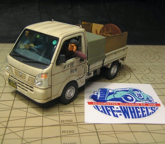 TINAMI - [モデル] トミーテック1/35スズキ キャリイ・2台目