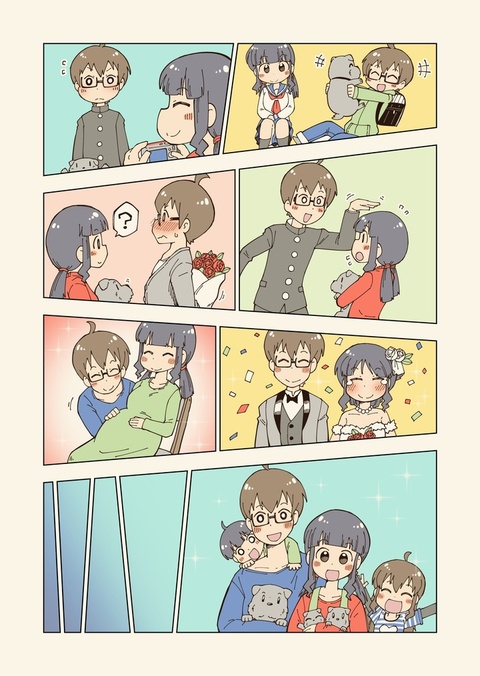 TINAMI - [マンガ]少年と女の子と犬のマンガを描きました（3/4）