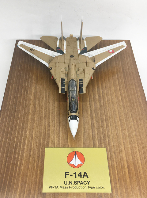 TINAMI - [モデル]F-14A VF-1Aバルキリーカラー