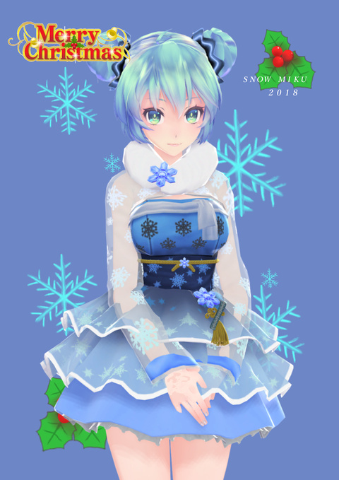TINAMI - [イラスト]SNOW MIKU Xmasバージョン2018