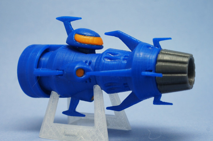 TINAMI - [モデル]SDデスラー艦