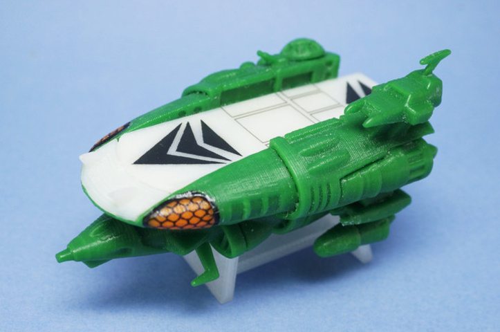 TINAMI - [モデル]SDナスカ空母